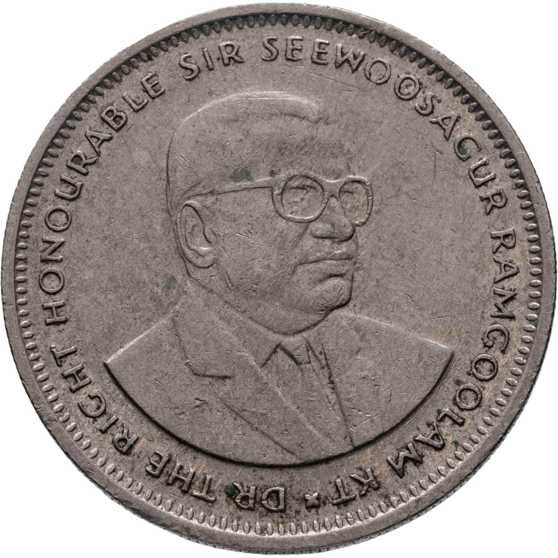 Маврикий 1 рупия rupee 1997, Мельхиор медь-никель, в сохранности XF