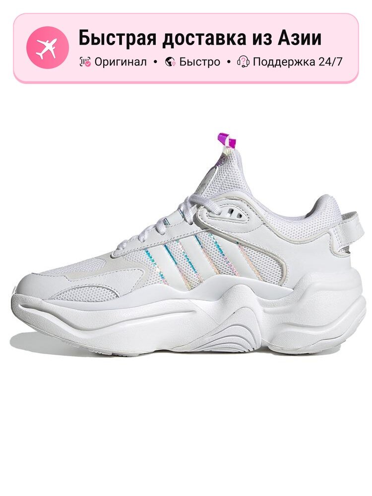 Кроссовки adidas Originals Magmur Runner