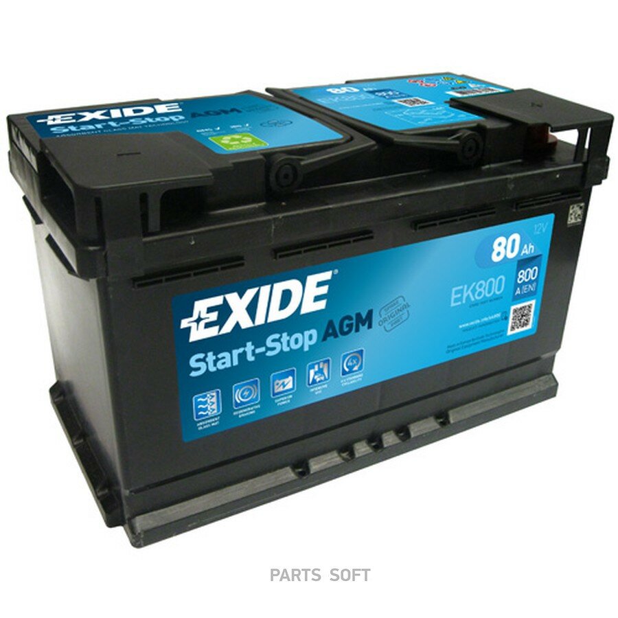 Аккумулятор от официального дистрибьютора, EXIDE, артикул EK800