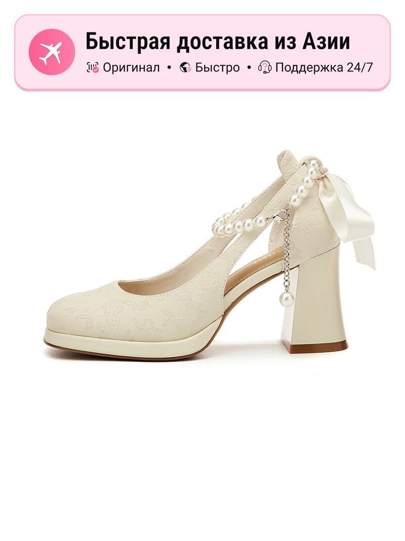 Туфли Мэри Джейн Fashion Footwear 