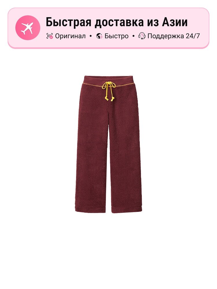 Брюки трубы Uniqlo UNIQLO x JW Anderson
