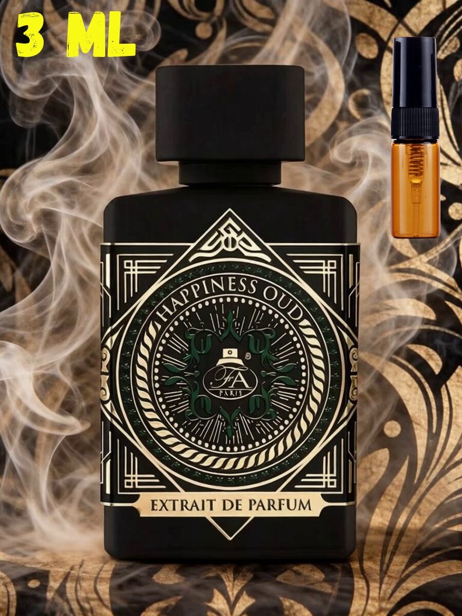 Happiness Oud пробник 3 ml