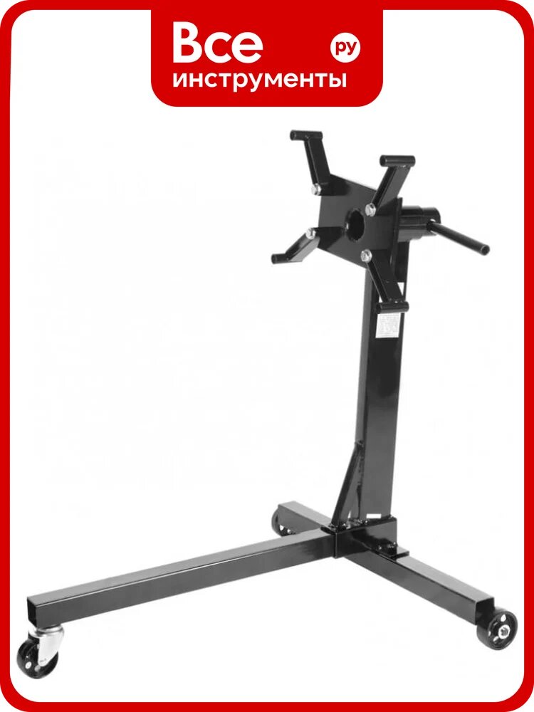 Кантователь двигателя складной Forsage 340кг F-T23401(26596)