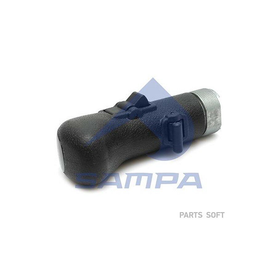 SAMPA 050338 050.338 ручка рычага КПП! \DAF F75/85/95/105CF/XF/IV