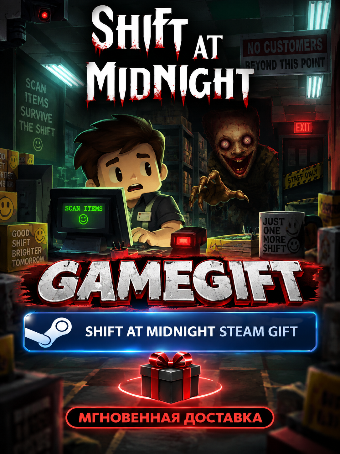 Игра Shift At Midnight для STEAM ПК (PC) | Страна активации - Индия | Подарком на Ваш аккаунт | Автовыдача