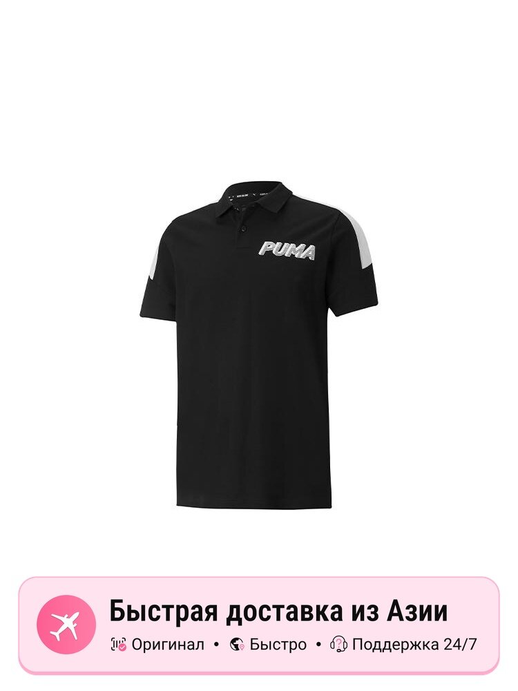 Поло PUMA Polo Shirts