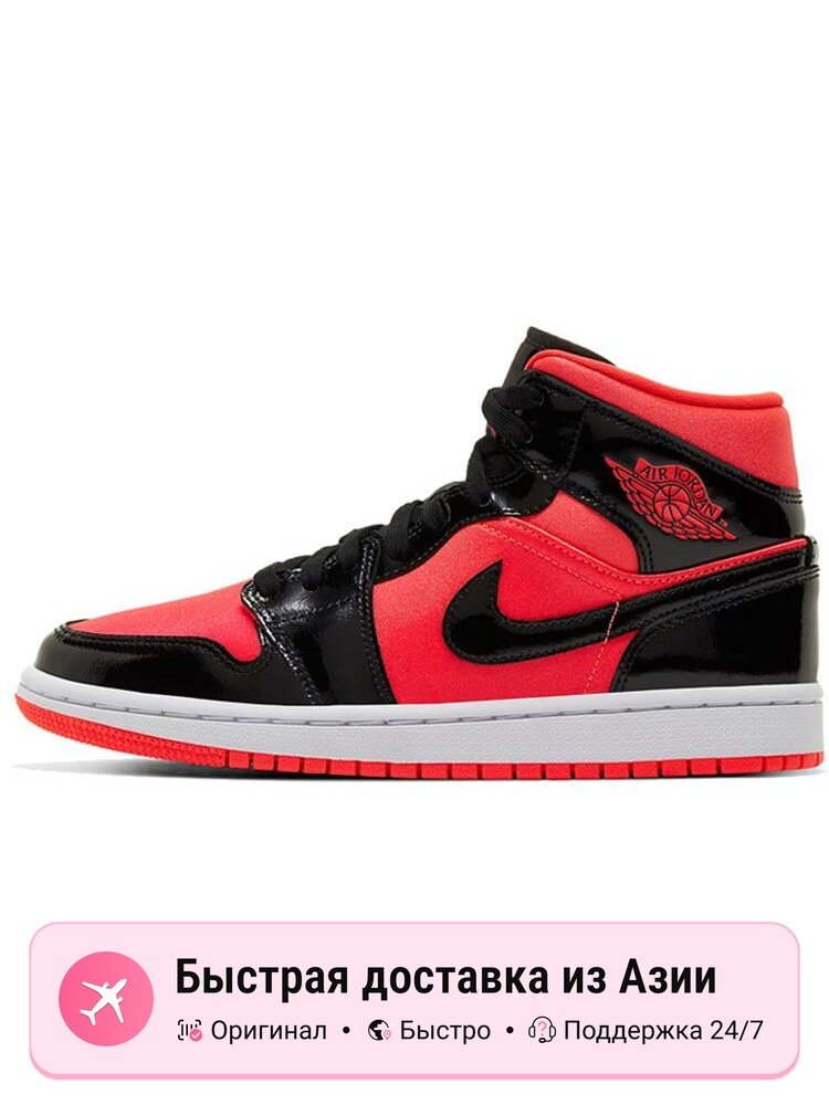 Кроссовки Jordan Air Jordan 1 Mid