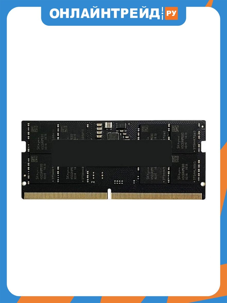 Оперативная память SO-DIMM Amd Radeon DDR5 8GB 5600Mhz PC-44800 Entertainment Series Black Gaming CL40 1.1V (R558G5600S1S-U)