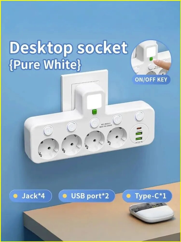 Премиум настенный блок розеток с изолированными клавишами, 4 гнезда, 2 USB, 1 TypeC и светодиодная подсветка