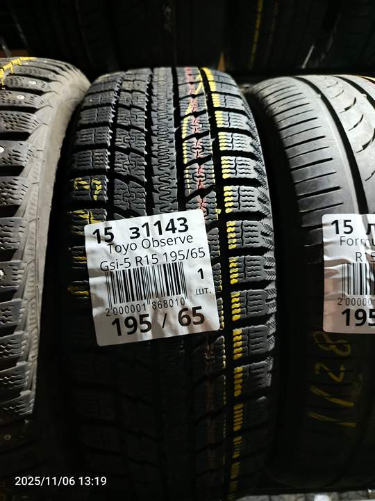 Зимние шины шипованные Toyo Observe GSi-5 195/65 R15 20% износ