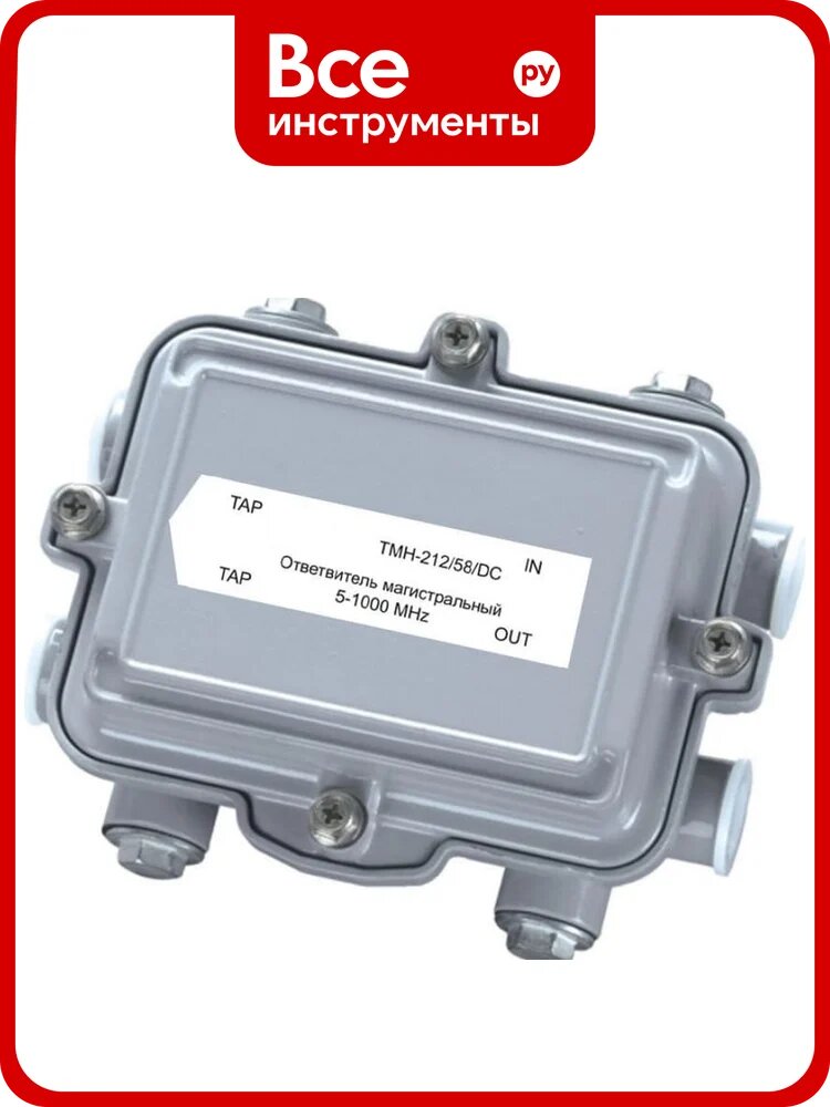 Ответвитель магистральный Retic TMH 216/58/DC TMH-216-58-DC