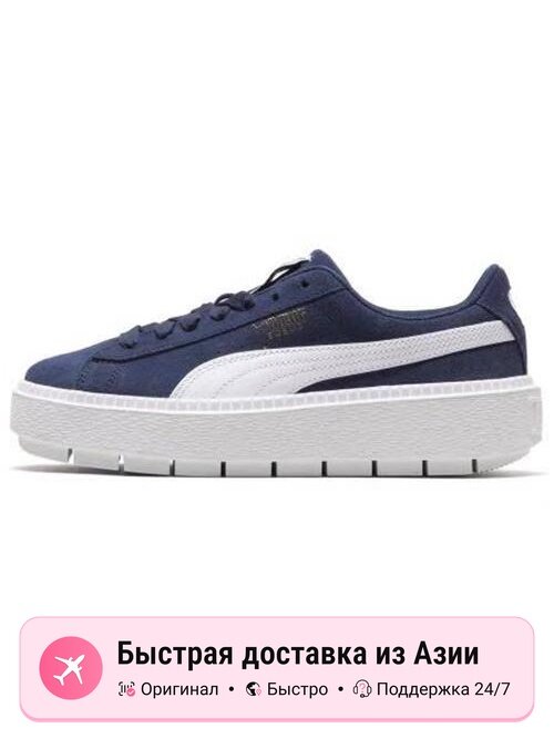 Кроссовки PUMA Platform Trace