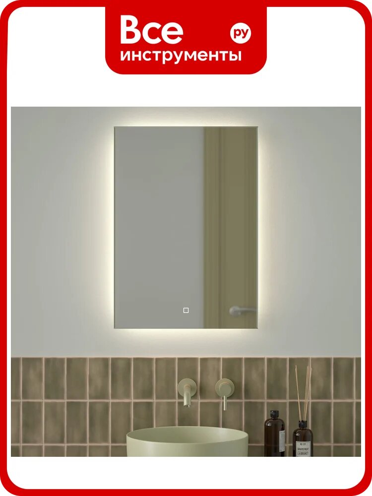 Зеркало с фацетом и LED-подсветкой DEFESTO 21W (50x70 cm) (Сенсорный выключатель) (Нейтральный белый свет) GLOW DF 2504S