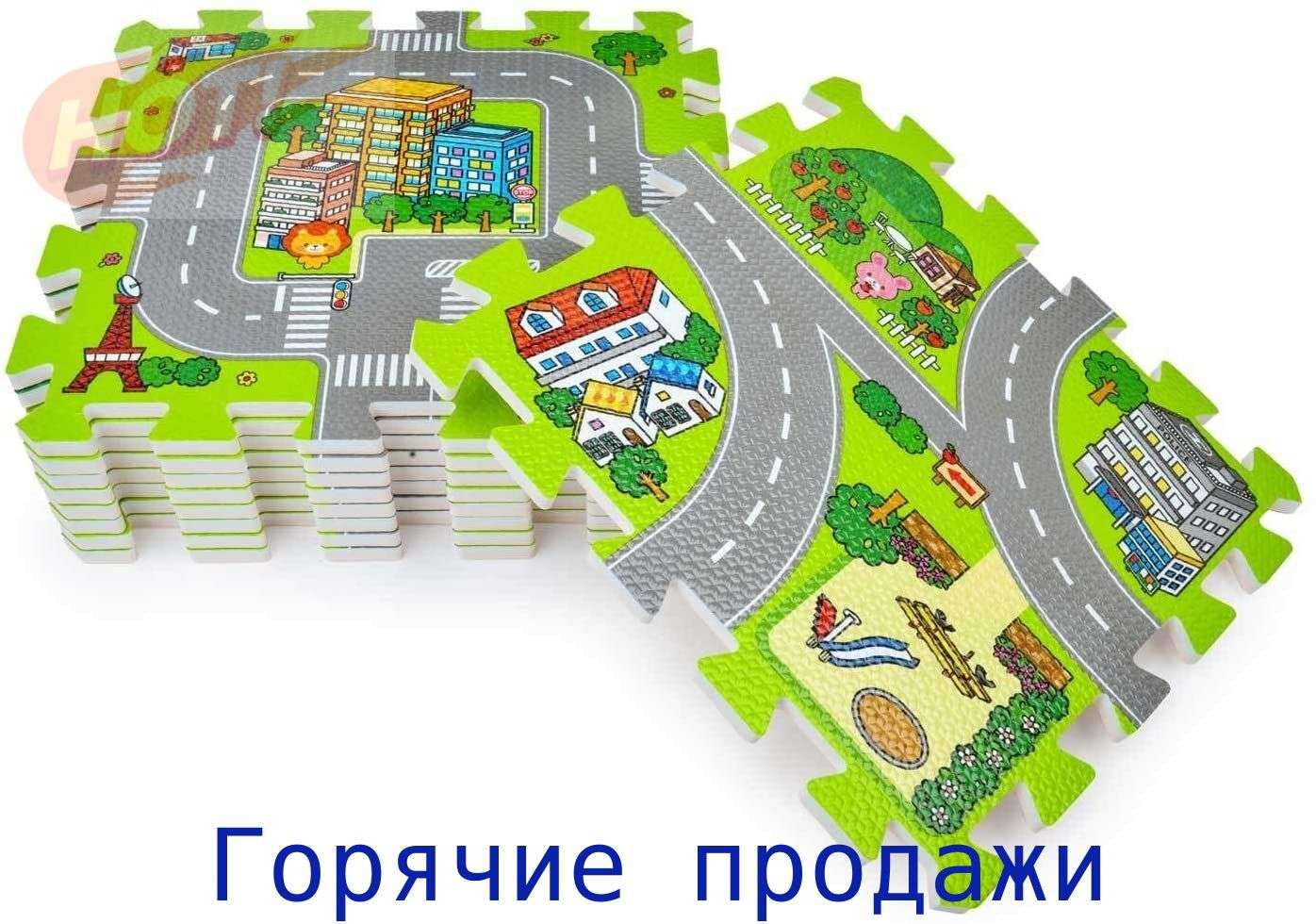 Детский коврик-пазл WellMat (Meitoku) с дорогами "Город" 30x30x1 см (9 шт.) с окантовкой игровой дороги развивающий для ползания водонепроницаемый складной на пол легко моется