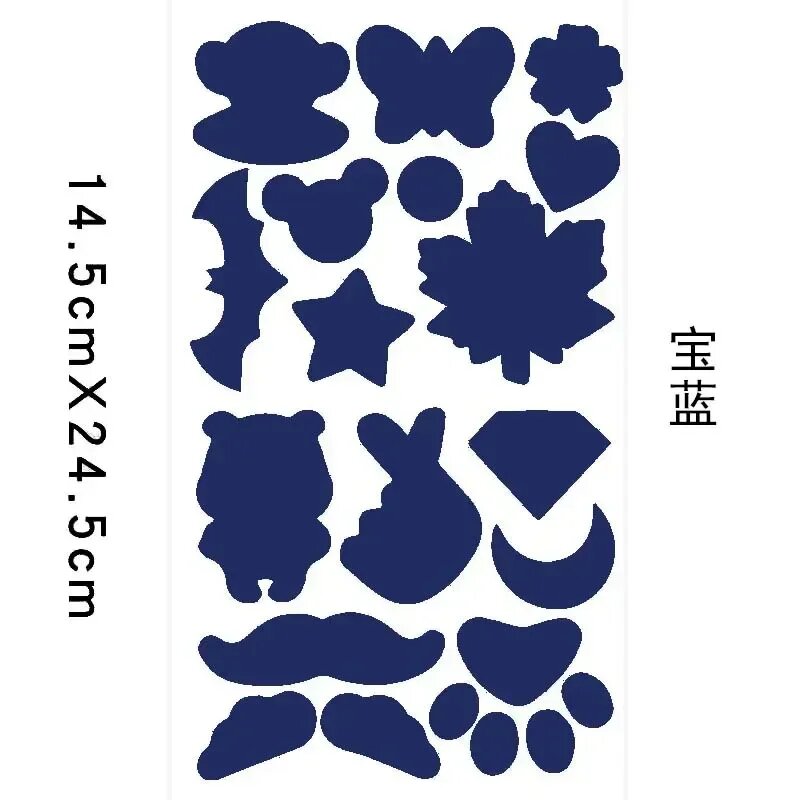 Самоклеящаяся заплатка для одежды, темно-синий, A-09 Royal Blue