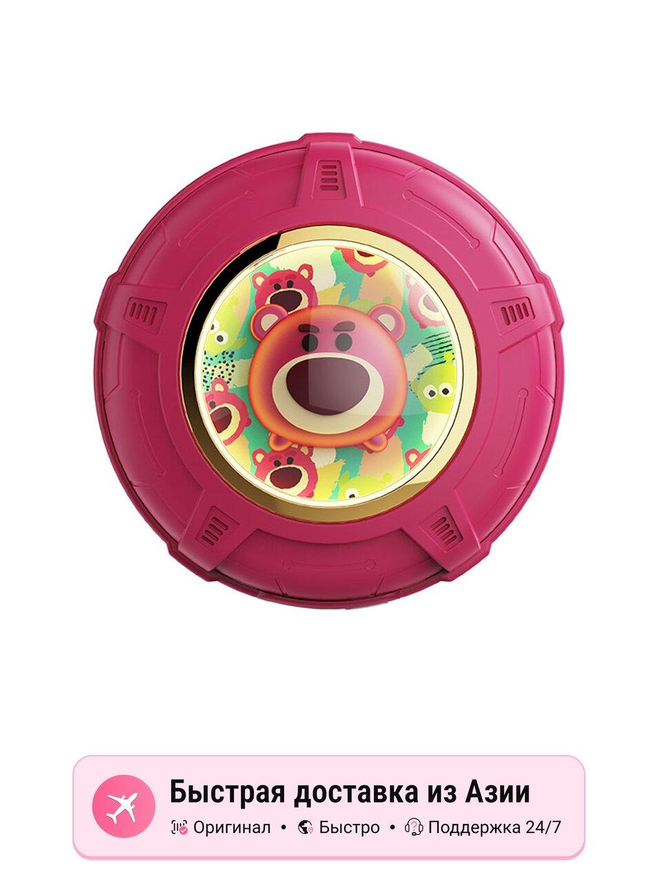 Грелки для рук Disney, цвет: lotso rose red, мягкие, компактные, для тепла и комфорта, идеальны для холодной погоды