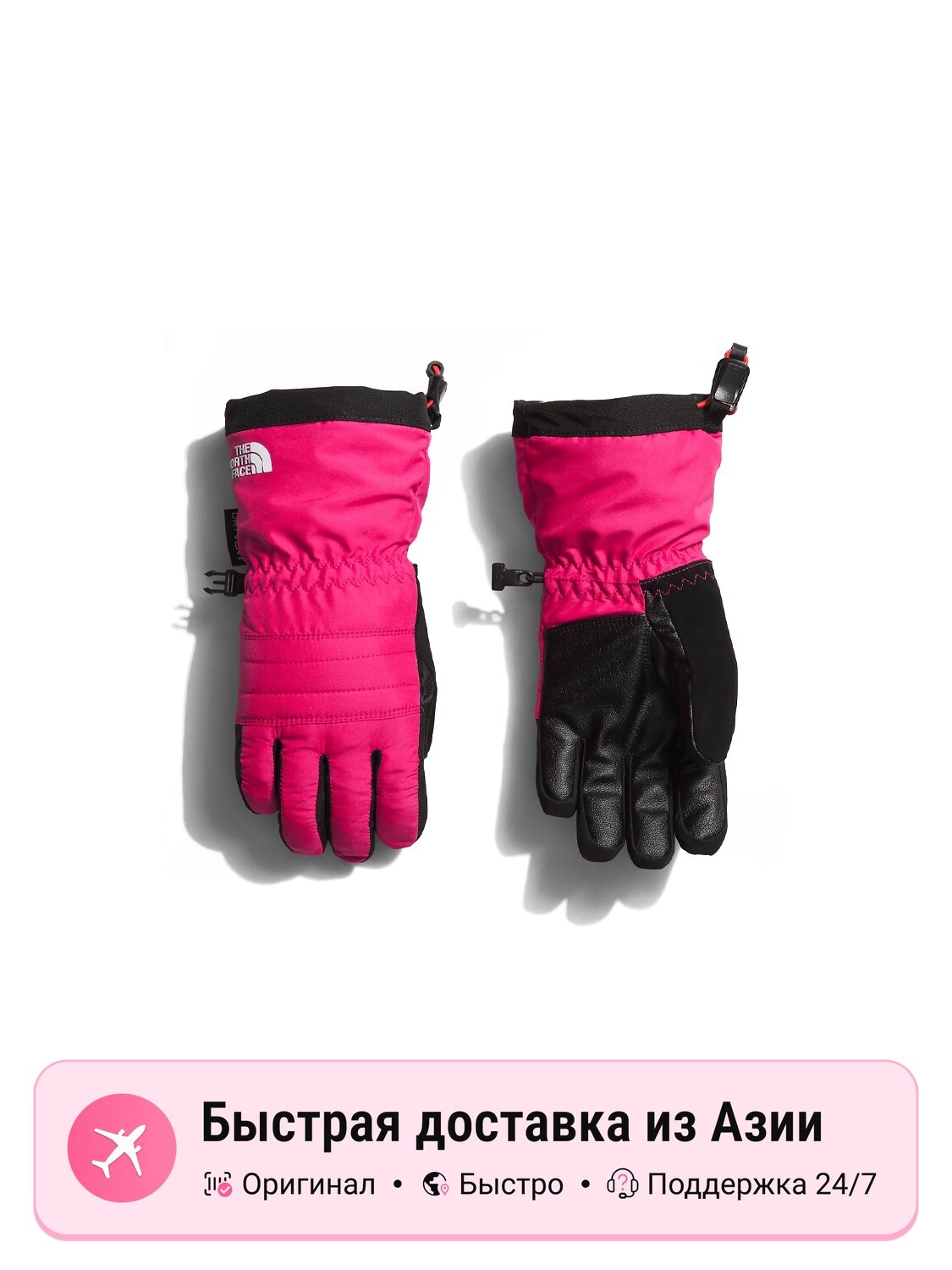 Перчатки The North Face детские перчатки для девочек