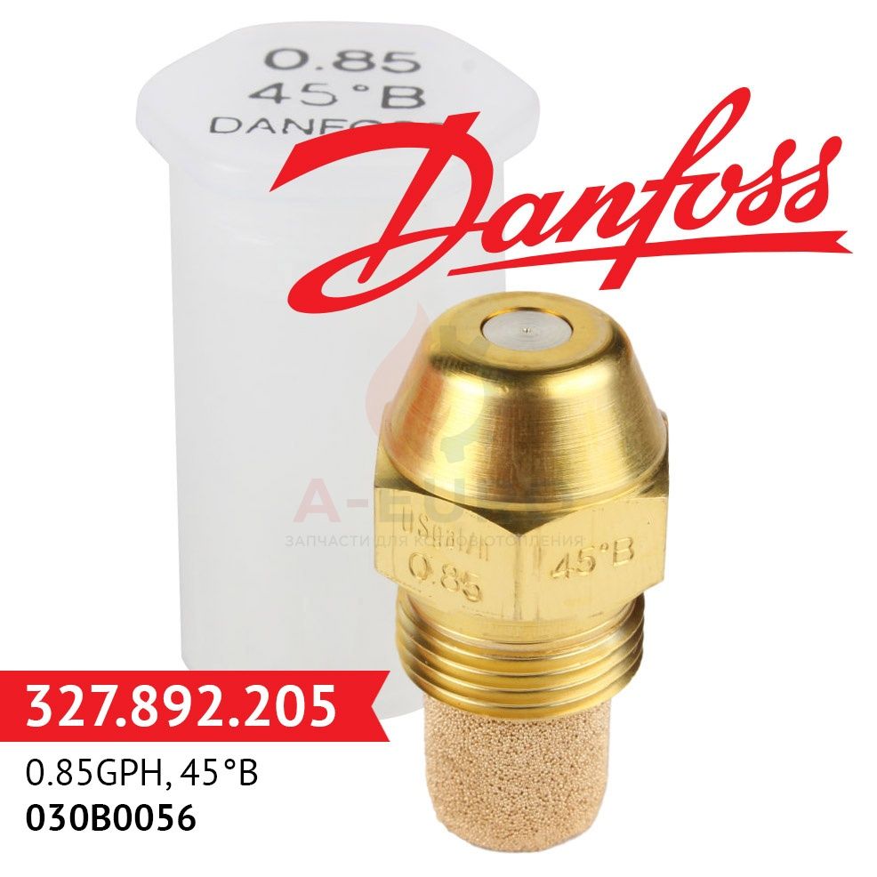 Форсунка Danfoss 0.85GPH, 45B, 030B0056