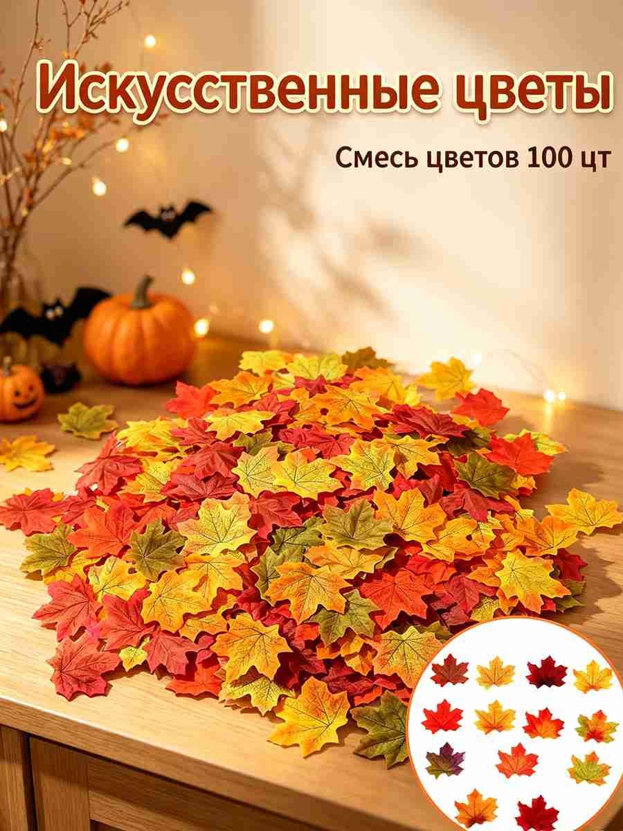Искусственные цветы 1 шт сиреневый