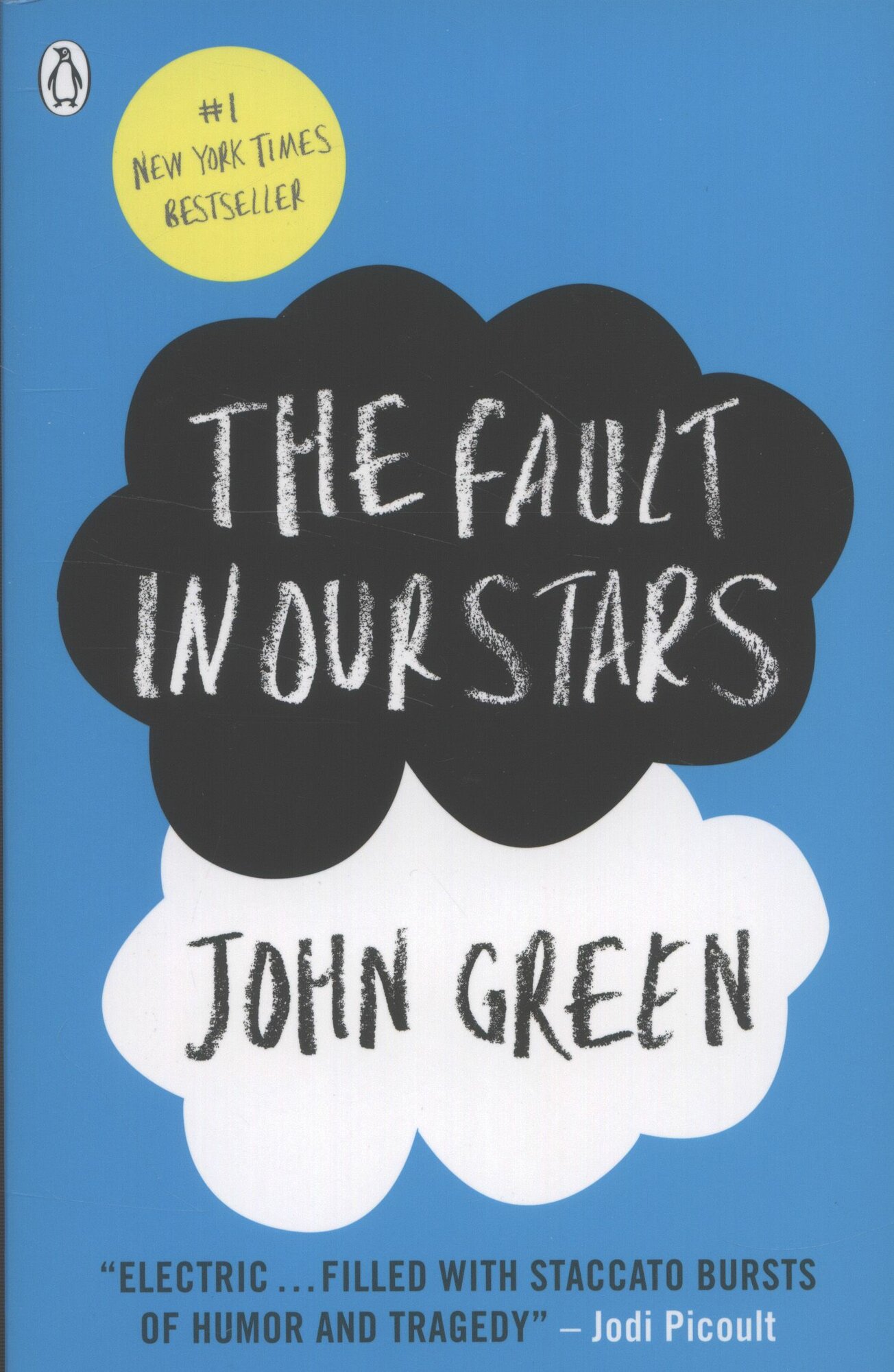 Fault in Our Stars / Виноваты звезды