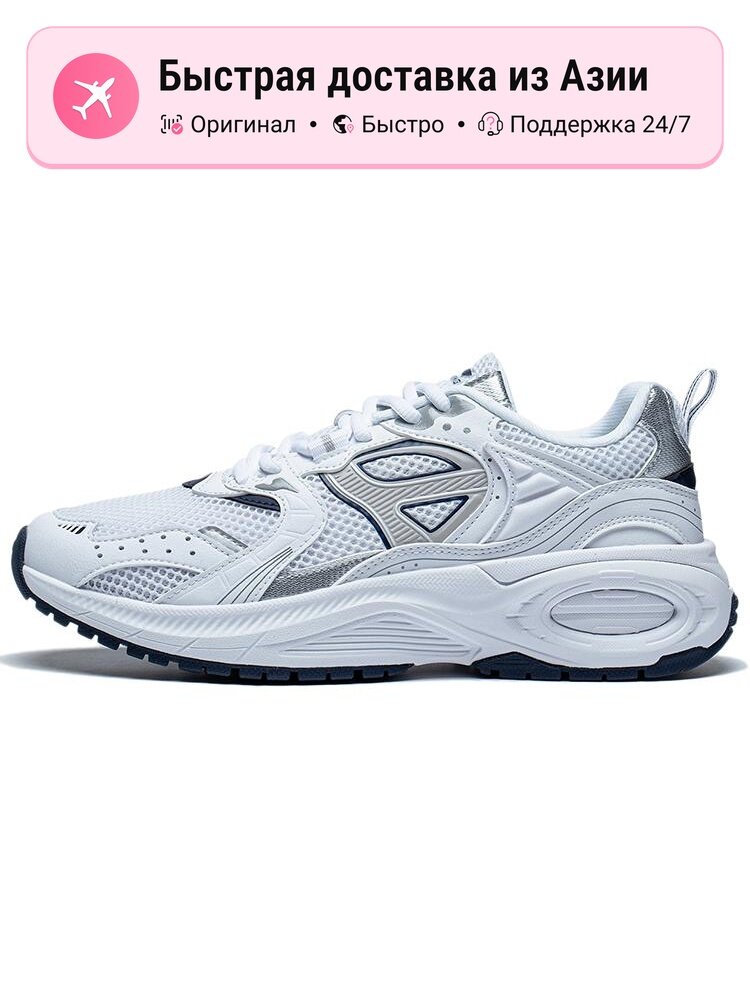 Кроссовки LI-NING AGCT050-2