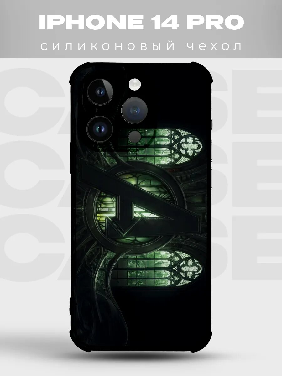 Чехол на iPhone 14 Pro Мстители avengers супергерои дум коми