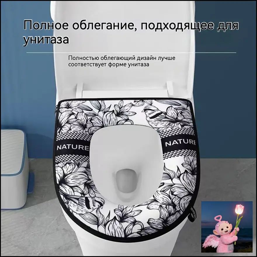 Мягкий чехол на унитаз, теплое сидение на стульчак, накладка для унитаза
