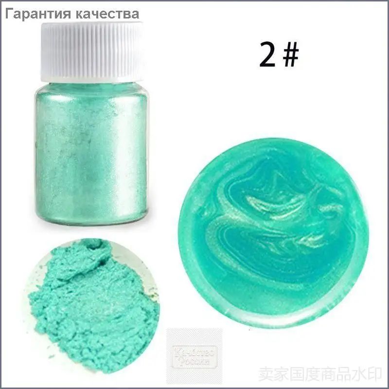 Перламутровые пигменты для эпоксидной смолы, Трава зеленая