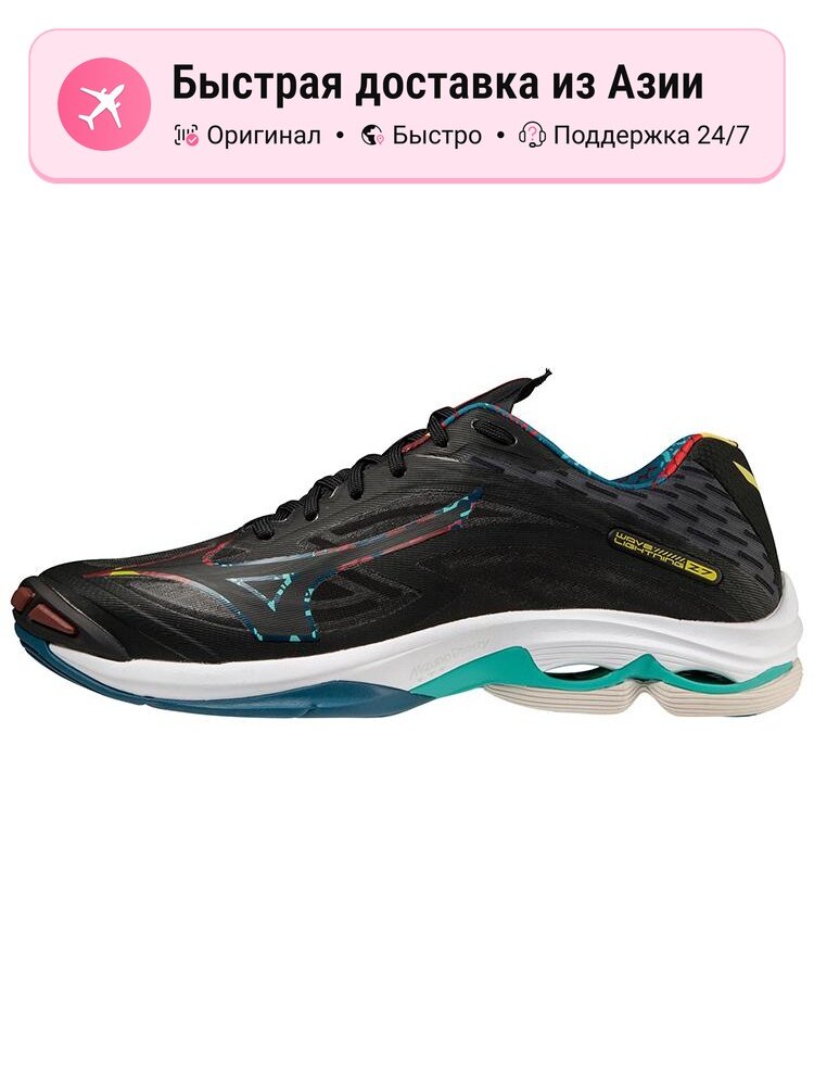 Кроссовки Mizuno Wave Lightning Z7