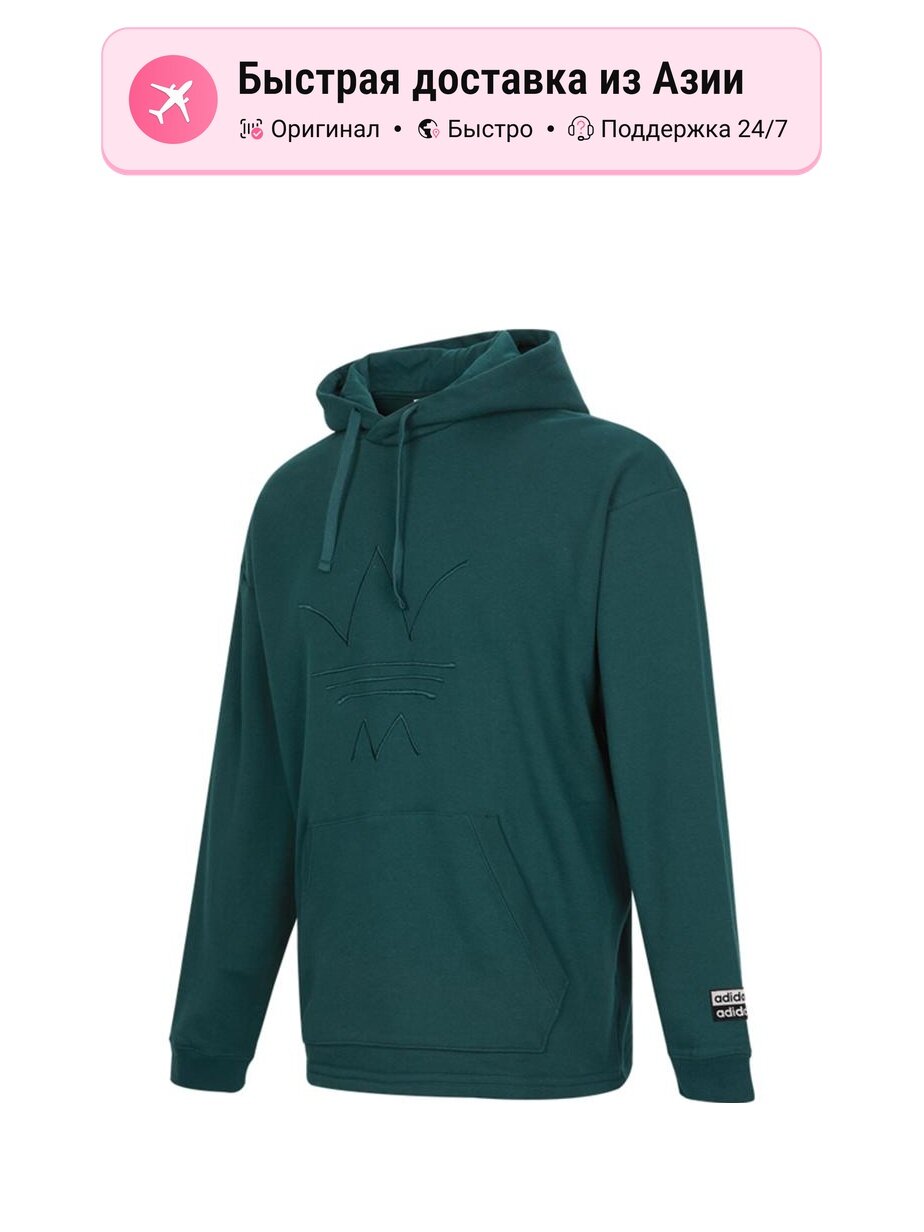 Толстовка adidas Originals Adidas Originals, 1 шт.