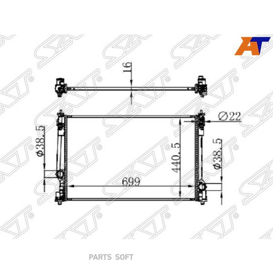 Радиатор Toyota Camry (XV70) 17-21 / Harrier 20- от официального дистрибьютора, SAT, артикул TY0003ASV70