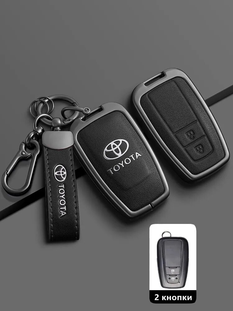 Чехол для ключей от автомобиля Toyota Prius Camry Corolla CHR C-HR RAV4 Land Cruiser Prado