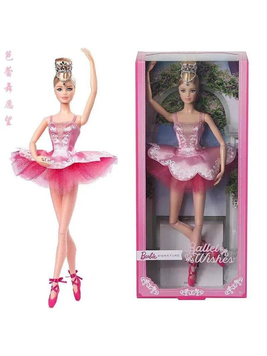 Barbie Балетная кукла Барби базовое исполнение модели стандартная модель