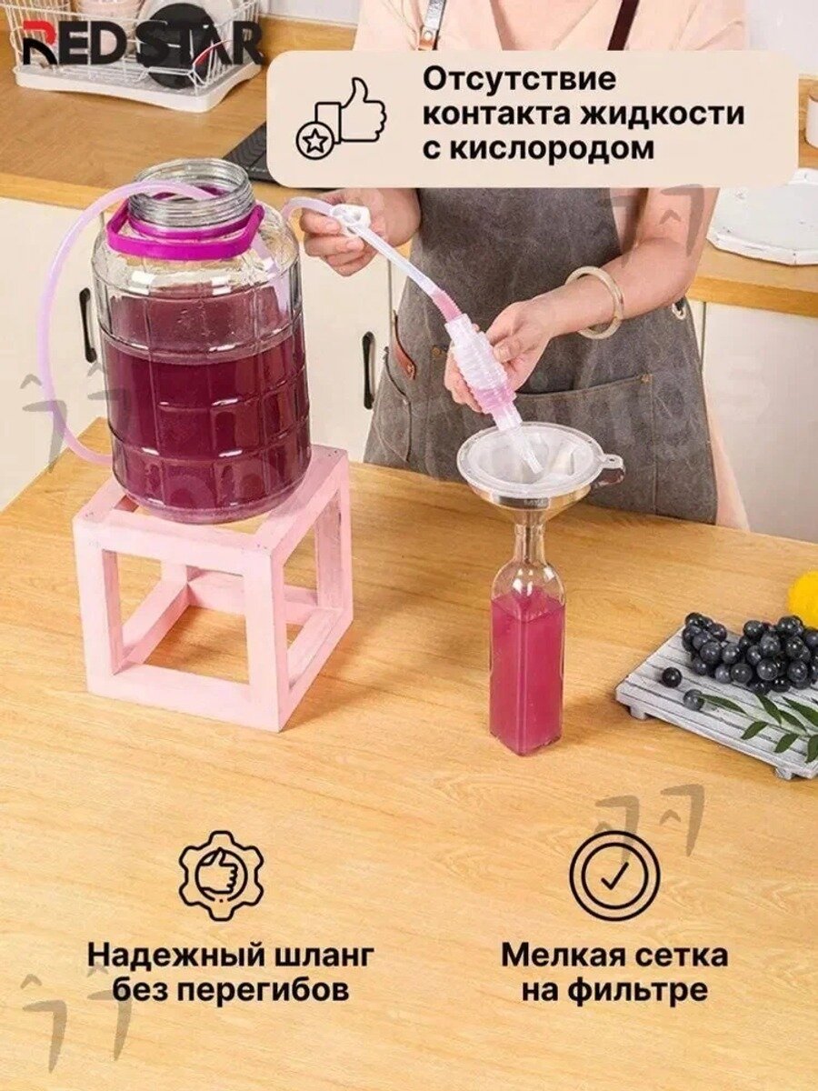 Комплектующие для самогонного аппарата: шланг и фильтр для перелива