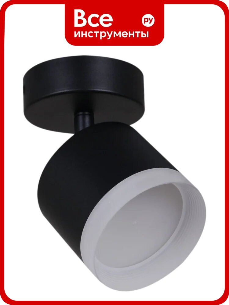 Спот Reluce 53004-9.5-001IL SPOT LIGHT GX53 BK