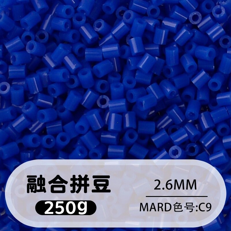 2.6мм Фьюжн Пазл Бисер 250г Цвет C9 DIY Пиксельное Искусство Поделки MARD Совместимый