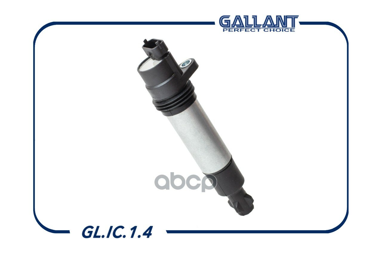 Катушка зажигания ВАЗ 2112 2112-3705010-13 GALLANT GL. IC.1.4 Gallant арт. GL. IC.1.4