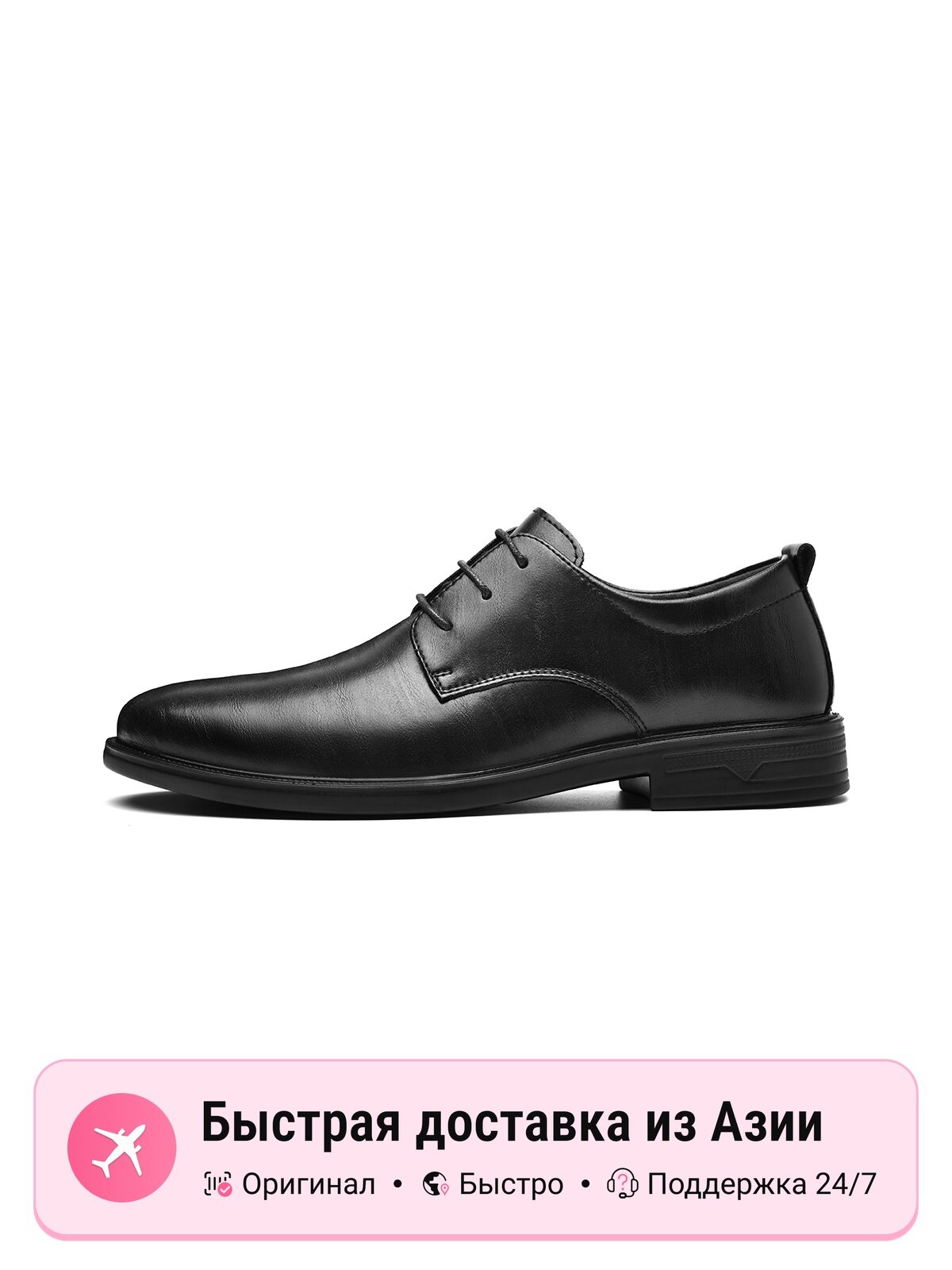 Лоферы HLA Dress shoes