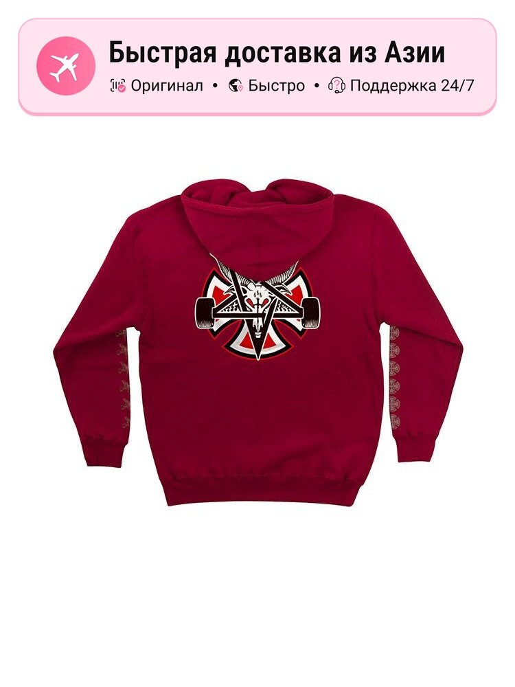Толстовка THRASHER Thrasher x INDEPENDENT, 1 шт.