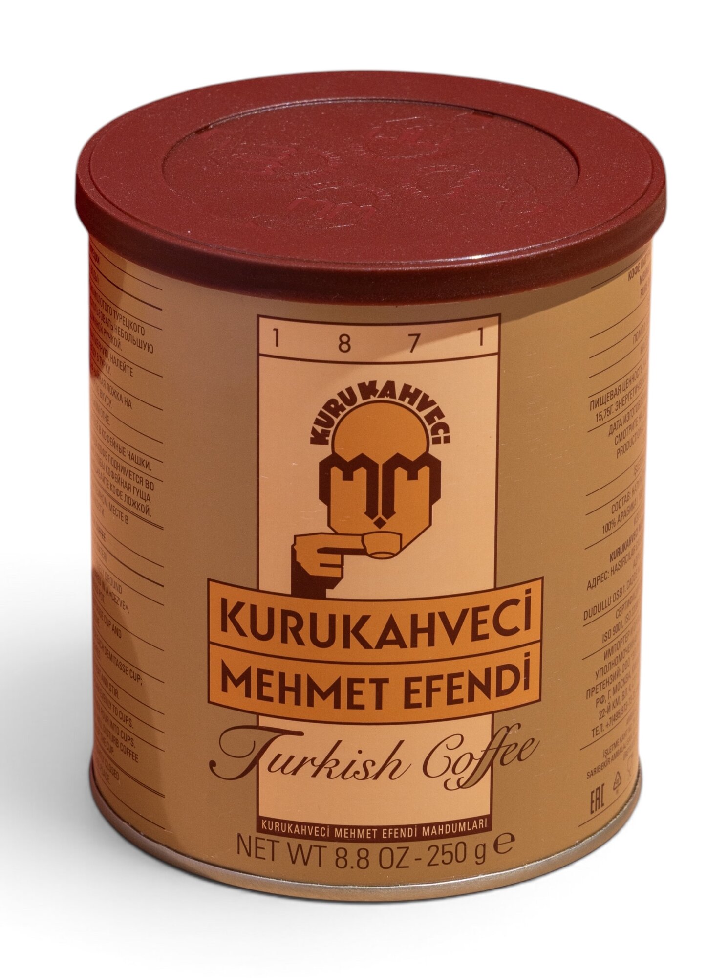Кофе Kurukahveci Mehmet Efendi Turkish Coffee, натуральный, молотый, арабика, 250г