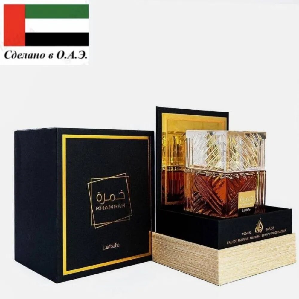 Lattafa Perfumes Духи KHAMRAH от LATTAFA 100мл. 100 мл
