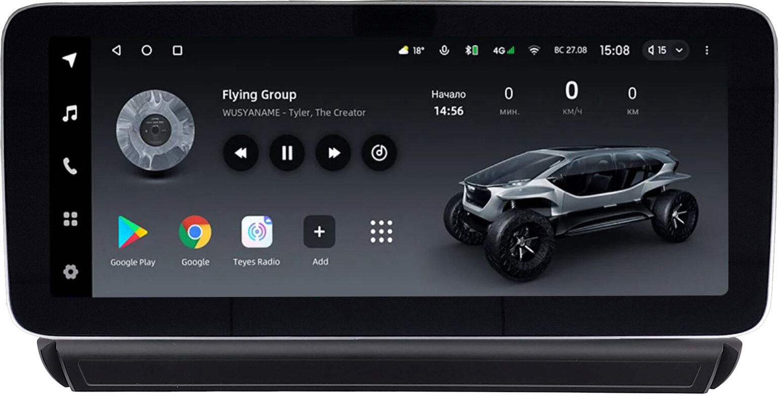 Штатная магнитола Honda Crider 2, Envix 2019-2026 12.3 дюйма Teyes LUX ONE (Round Corner) 4/32 RM-2681 Android 10 (4G-SIM, 4/32, DSP, QLed) Mercedes S