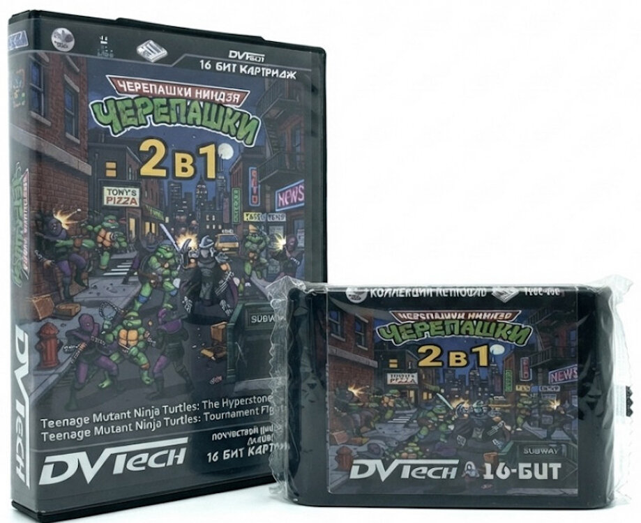 Игра Коллекционный сборник 2 в 1 Черепашки Ниндзя (Ninja Turtles) (16BC-006) Русская Версия 16 bit Картридж для Sega