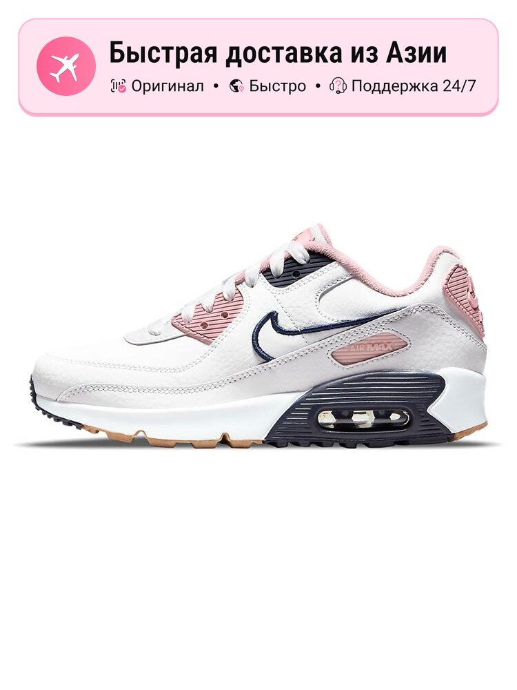 Кроссовки NIKE Air Max 90 Leather SE