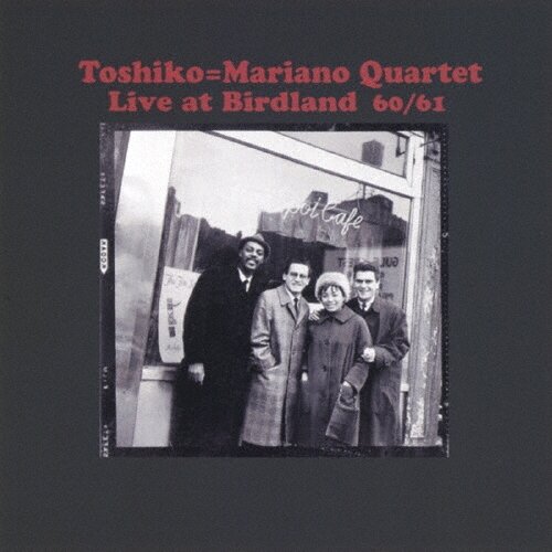 Музыка CD Toshiko Akiyoshi - Live At Birdland 60/61 (CD, Album, Reissue, 2020)