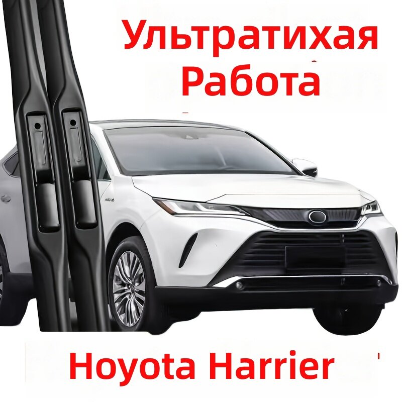 Универсальная щетка стеклоочистителя U/J-крепление, 6 резиновых полос, крючковый тип, тихая, 16 дюймов, для автомобилей 2003–2026 гг, 3-е и 4-е поколение