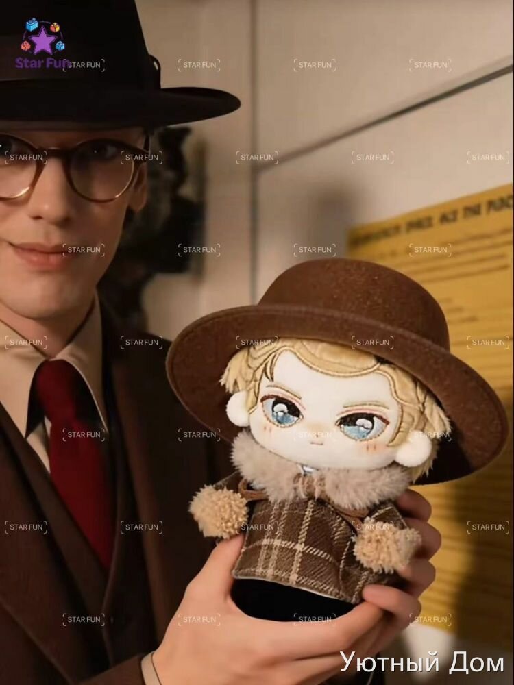 Игрушка Star Fuf Stranger Things в британском стиле, с коричневой шляпой и клетчатой курткой, для детей, 1 шт