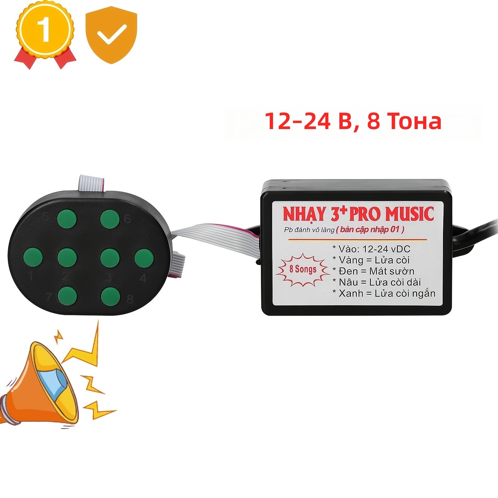 Музыкальный контроллер для автомобильного гудка 12V/24V с 8 звуковыми эффектами и высокой громкостью, ABS, модель Speaker Controller, компактный дизайн, легкая установка, прочная конструкция.