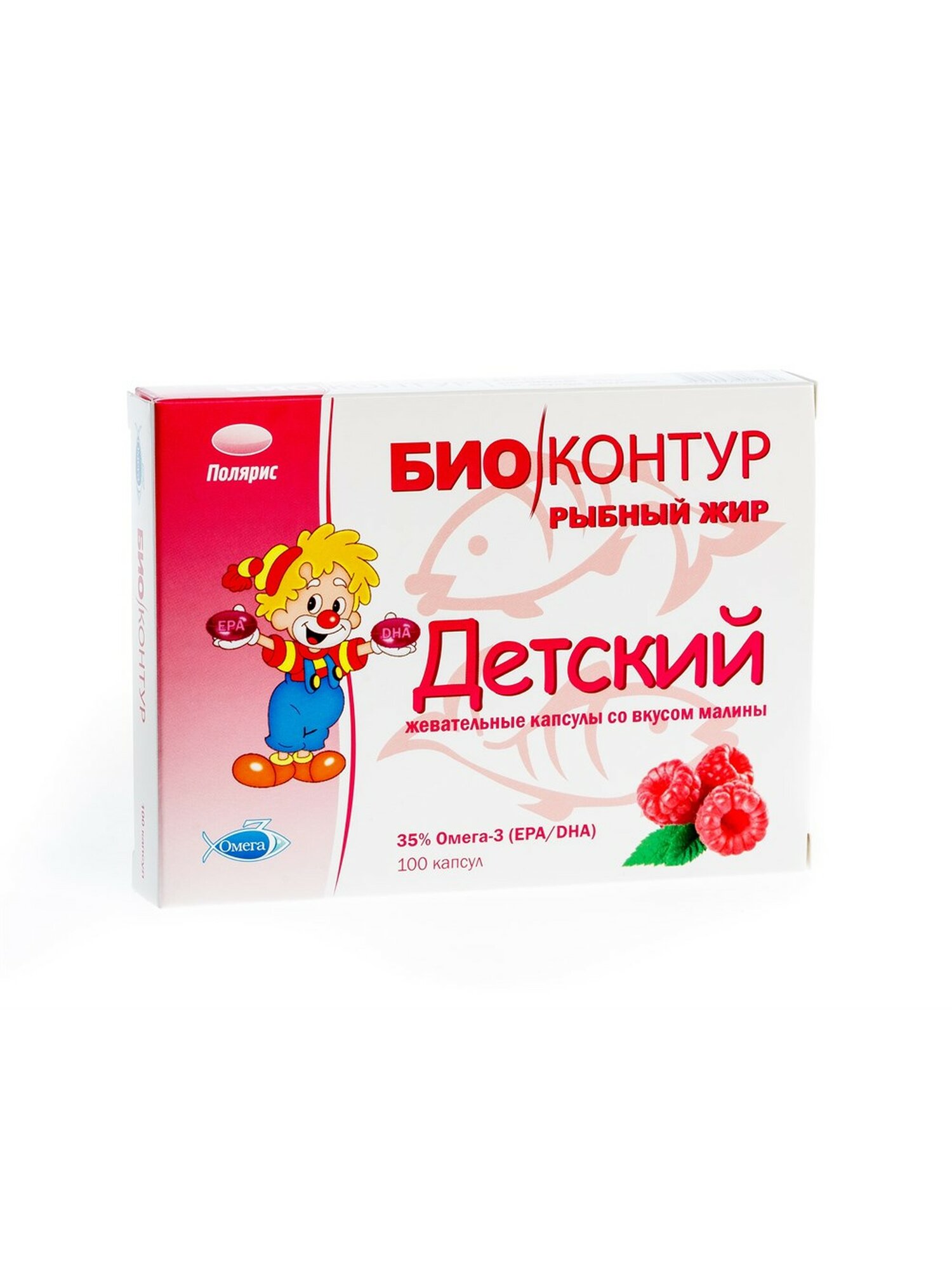 Биоконтур рыбный ЖИР детский N100 капс ПО 400МГ/малина — Капсулы жевательные по 0,4 грамма - 100 шт в уп.