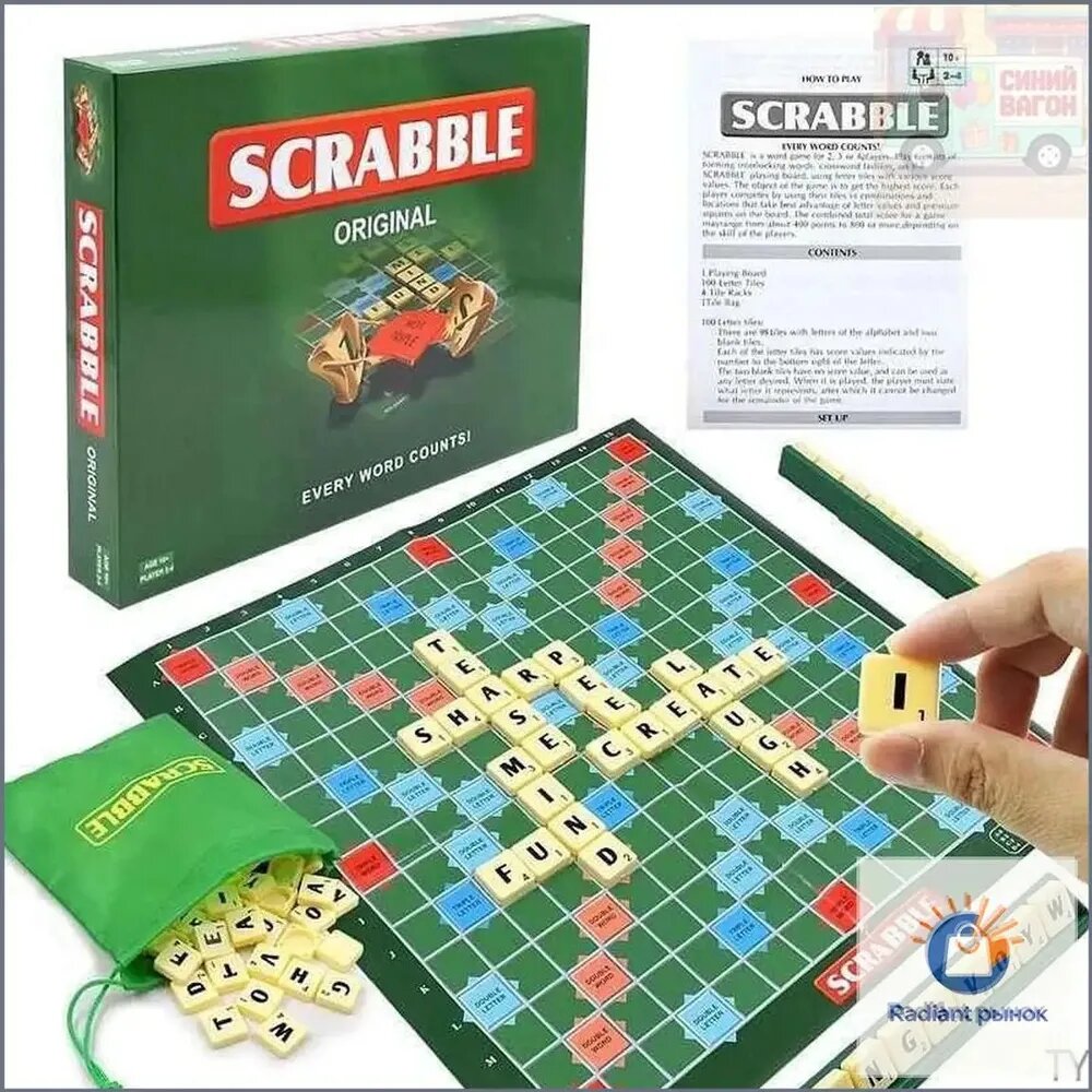 Качественный Scrabble на английском